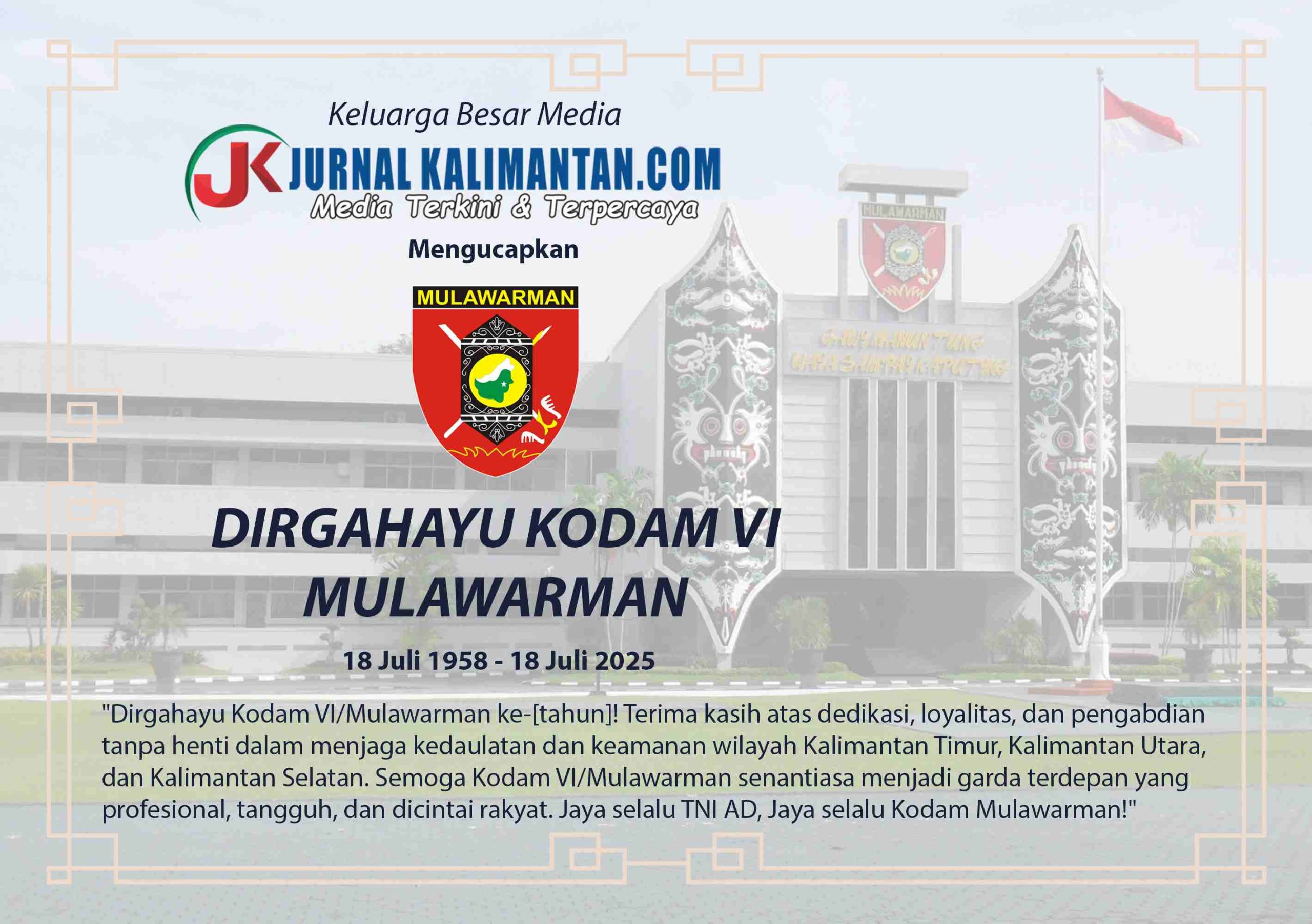 Tema dan Logo HUT Kalsel ke-75 Resmi Ditetapkan, Ini Makna Mendalam di ...